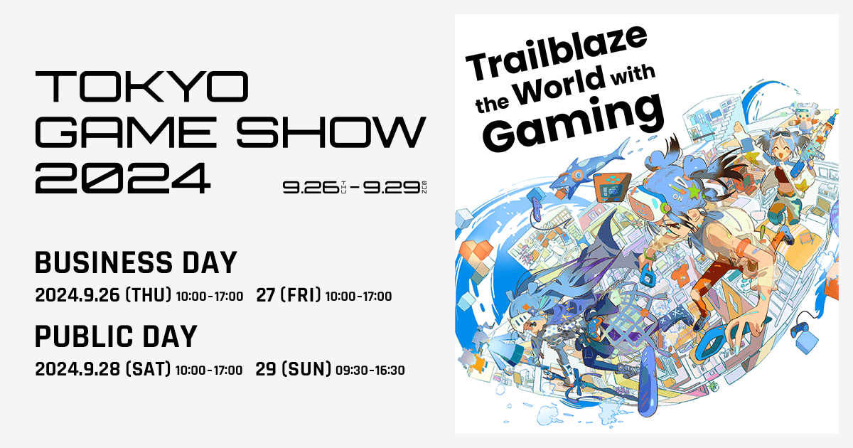 [O]Exhibitor List | Exhibitor Showroom | Venue / Exhibiton | TOKYO GAME ...